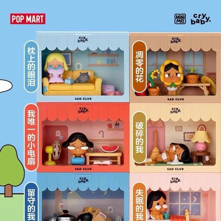 Pop Mart CRYBABY Crying Baby Sad Club Room Mystery Box DIY Scene Figure ...