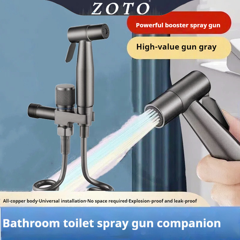 [Factory Ready Stock] Gray Toilet Flushing Spray Gun Faucet Toilet ...