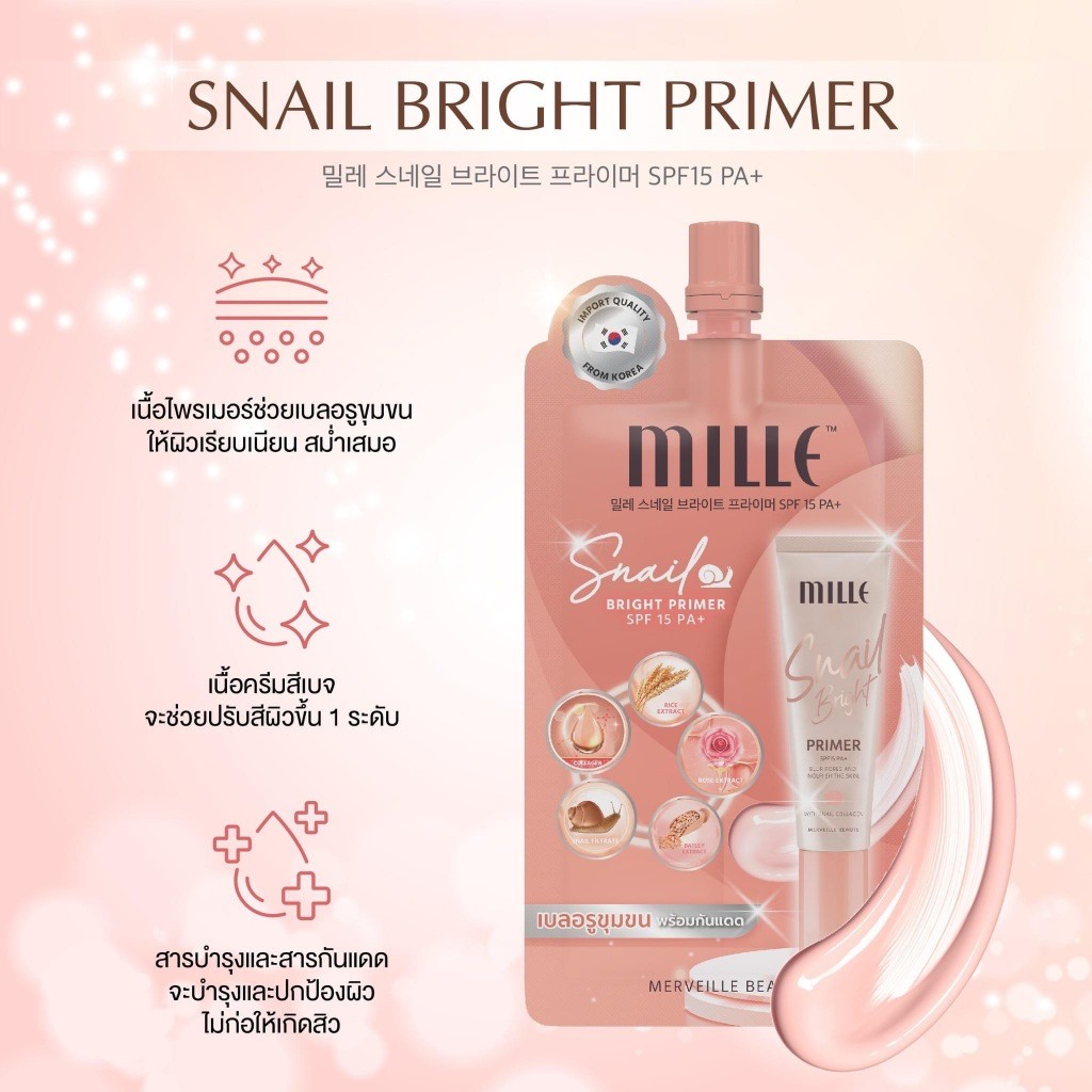 (1 Sachet) Mille Snail Bright Primer Base And To Blur Pores Control It ...
