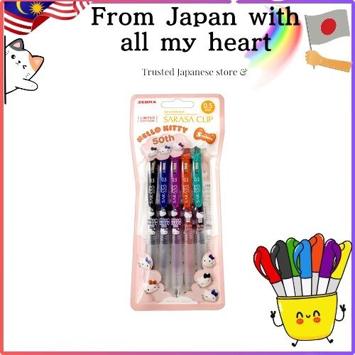 Zebra Gel Ball Pen Sara Sara Clip 0.5mm Hello Kitty 50th Anniversary ...