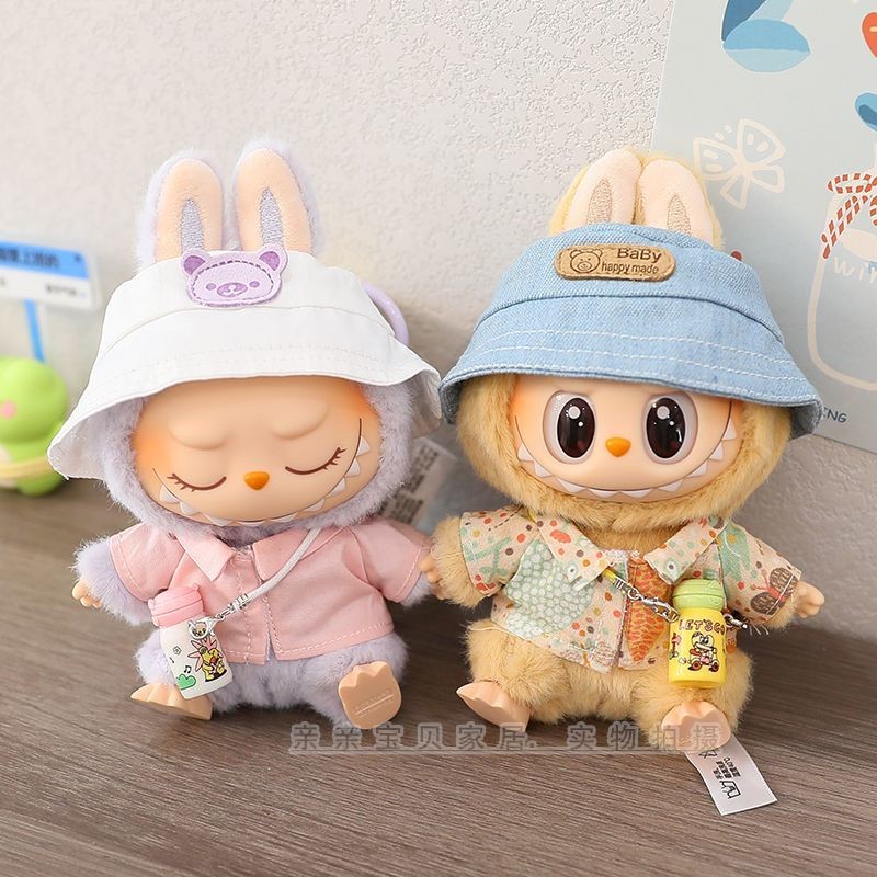 Labubu Sitting Party Baby Clothes LABUBU Macaron 2 Generation Sitting ...