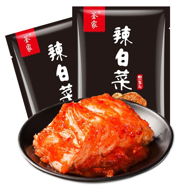 Korean Kimchi Authentic Spicy Cabbage Korean Handmade Cut-Free Bagged ...