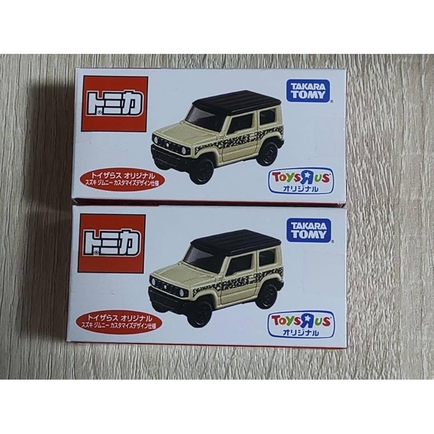 Tomica SUZUKI JIMNY Toysrus Limited 2023 | Shopee Malaysia