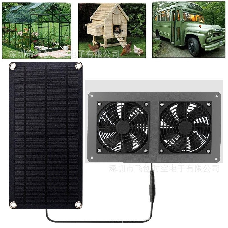 Petani udara kipas tenaga solar kipas tenaga solar bekalan kuasa papan ...