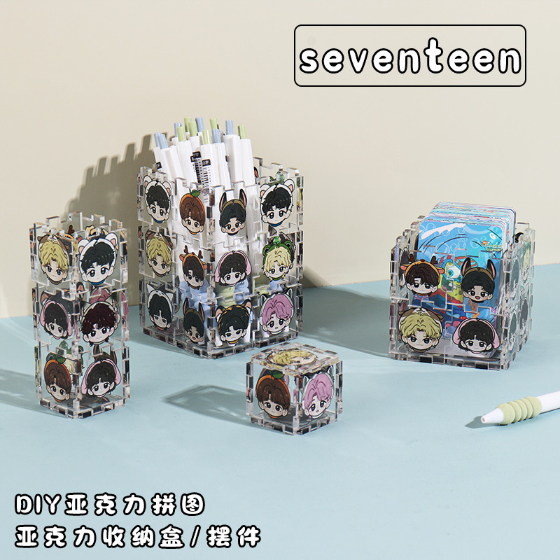 Multiple Discounts seventeen Acrylic Storage Box Cartoon Anime DIY ...