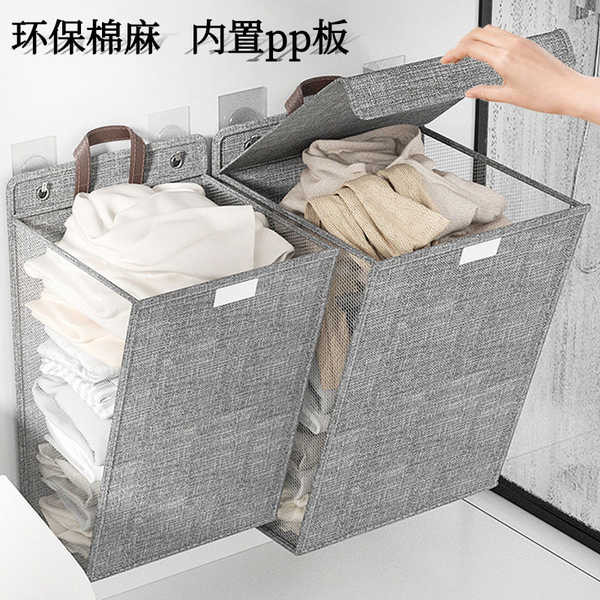 laundry basket with wheels laundry basket bakul baju laundry Bakul dobi ...