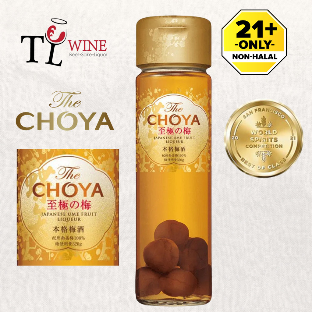 The CHOYA Golden Plum Liqueur Ume Fruit 750ml Alc:15% Duty paid 100% ...