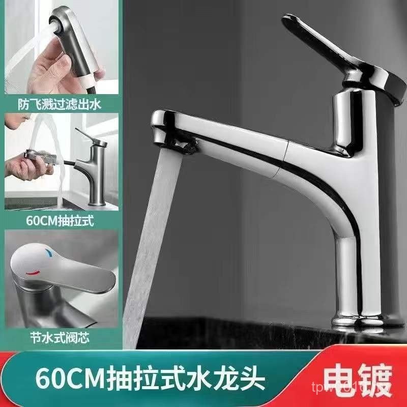 Singki putih gangsa penuh, bilik mandi paip air, tandas, singki, singki ...