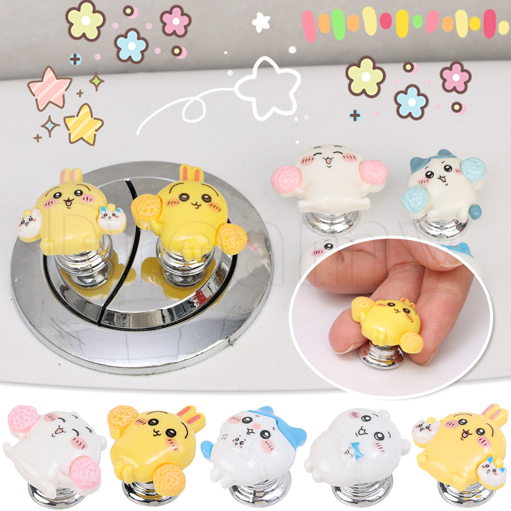 2Pcs Cartoon Chiikawa Toilet Switch Presser - Toilet Tank Auxiliary ...