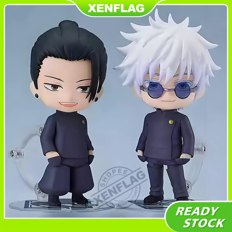 Nendoroid Jujutsu Kaisen #2205 Satoru Gojo #2206 Suguru Geto Figure Pvc ...