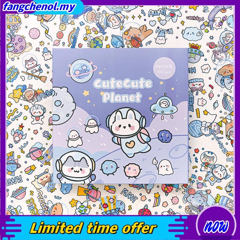 100 Sheets Per Box PVC Material Sticker Gift Box Cute Universe Series ...