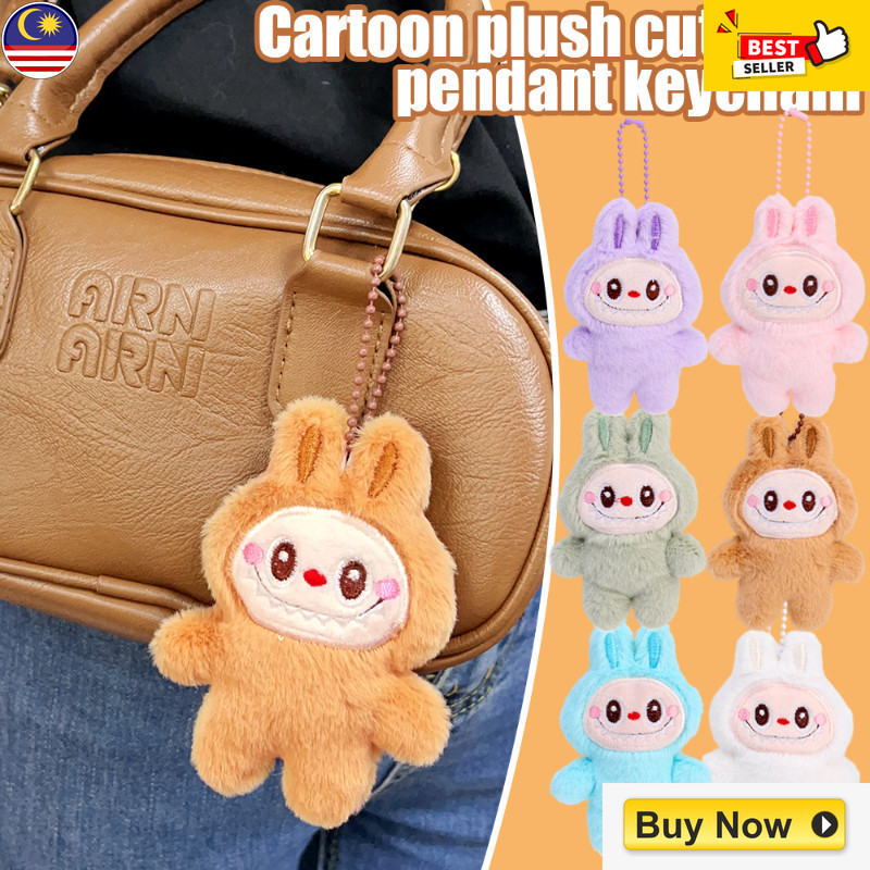 ZDD New Arrivals Cute Labubu The Monsters Plush Toys Children Birthday ...