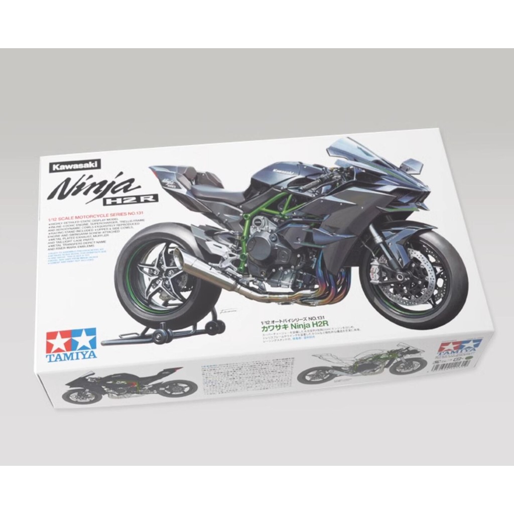Tamiya 14131 1/12 Scale Sport Bike Model building Kit Kawasaki Ninja H2R Motorcycle H2-R ...