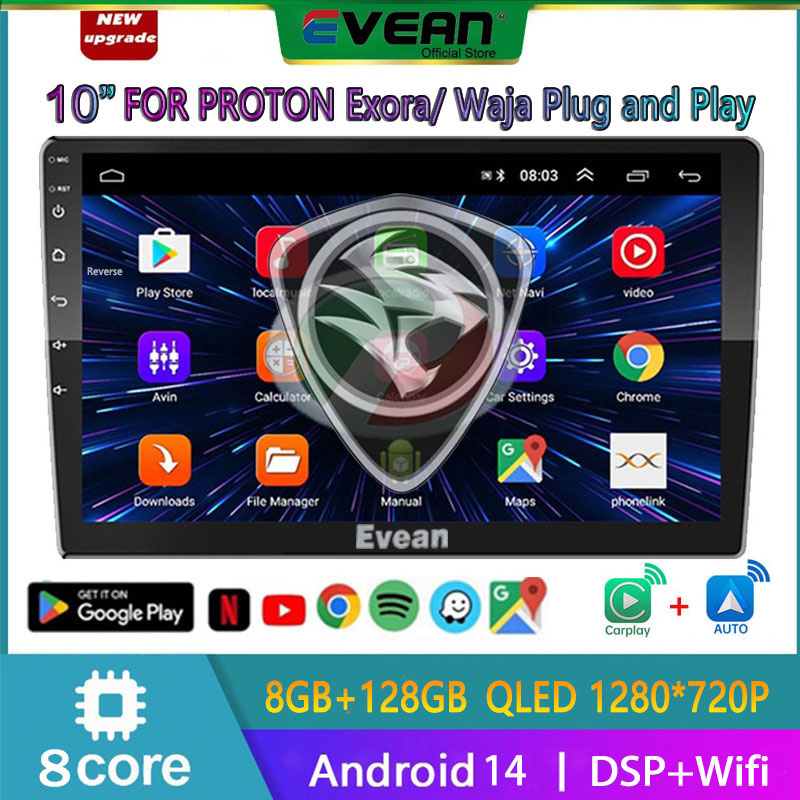 Evean Car Android Player For PROTON Exora/Waja 10.1" 2DIN Car Radio ...
