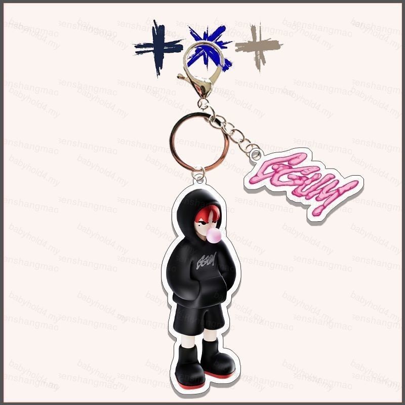Tomorrow X Together TXT Yeonjun SOLO GGUM PPULBATU Cartoon acrylic ...
