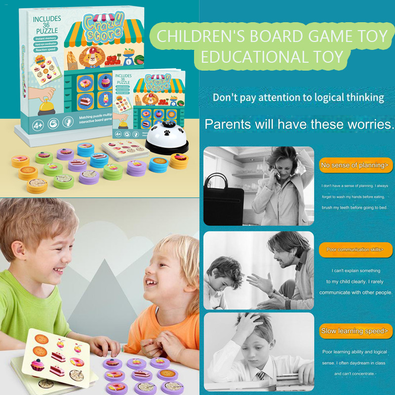 Children's Board Game Toy Educational Toy Toddler Bakery Matching Game ...