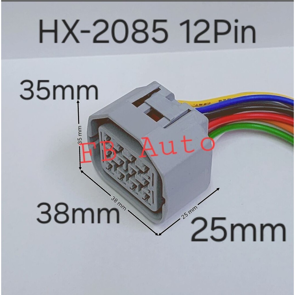 HX-2085 12Pin Toyota Gear Box Socket Connector | Shopee Malaysia