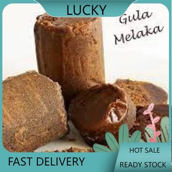 Gula Melaka 马六甲椰糖 400g+- | Shopee Malaysia