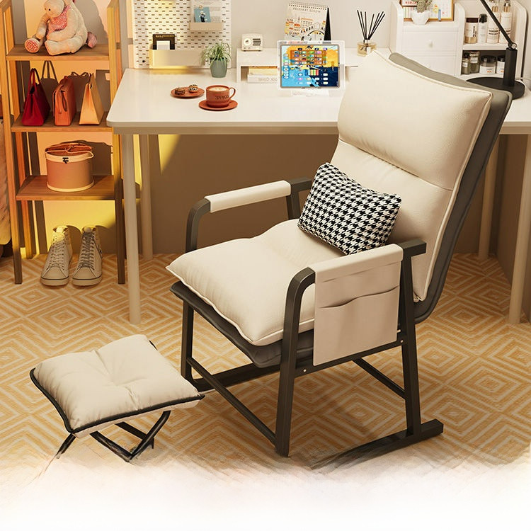 Computer Chair Comfortable Sitting Gaming Chair Office Sofa Seat Study ...