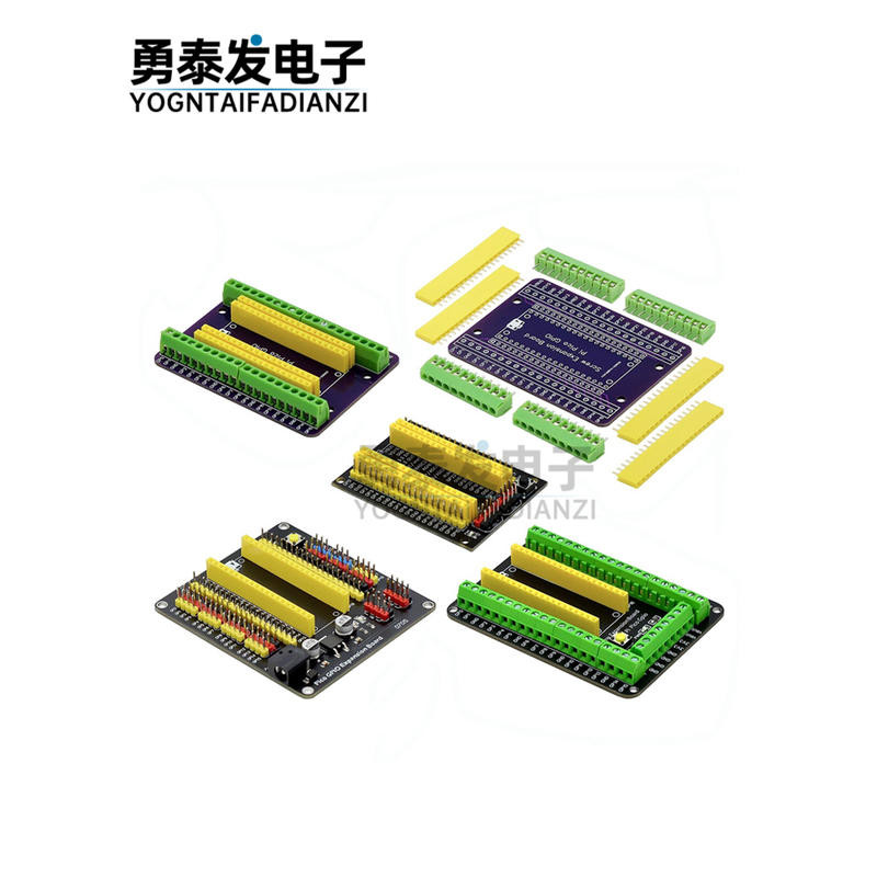 Suitable for Raspberry Pi Pico expansion board, Raspberry Pi development board, GPIO sensor ...