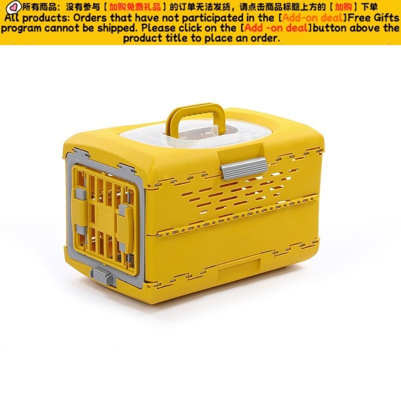 HY-6/Foldable Flight Case Pet Cat Dog Crate Portable Space Check-in ...