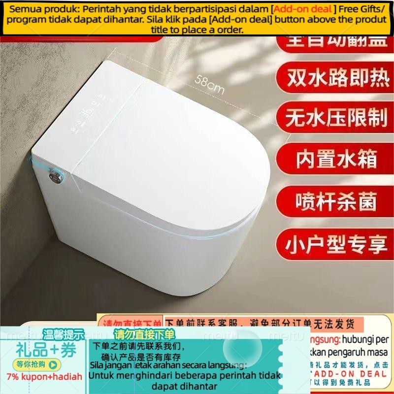 Get 7% coupon+gift】rt Toilet Short Small Apartment58CMLong Toilet Full ...