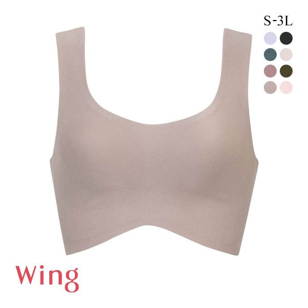 Wacoal Wing Cotton Luxury wireless half top bra (Sizes S-LL)(40KB1031 ...