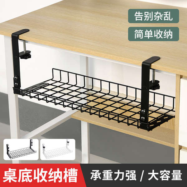 rak bawah table top countertop storage Rak penyimpanan talian di bawah ...