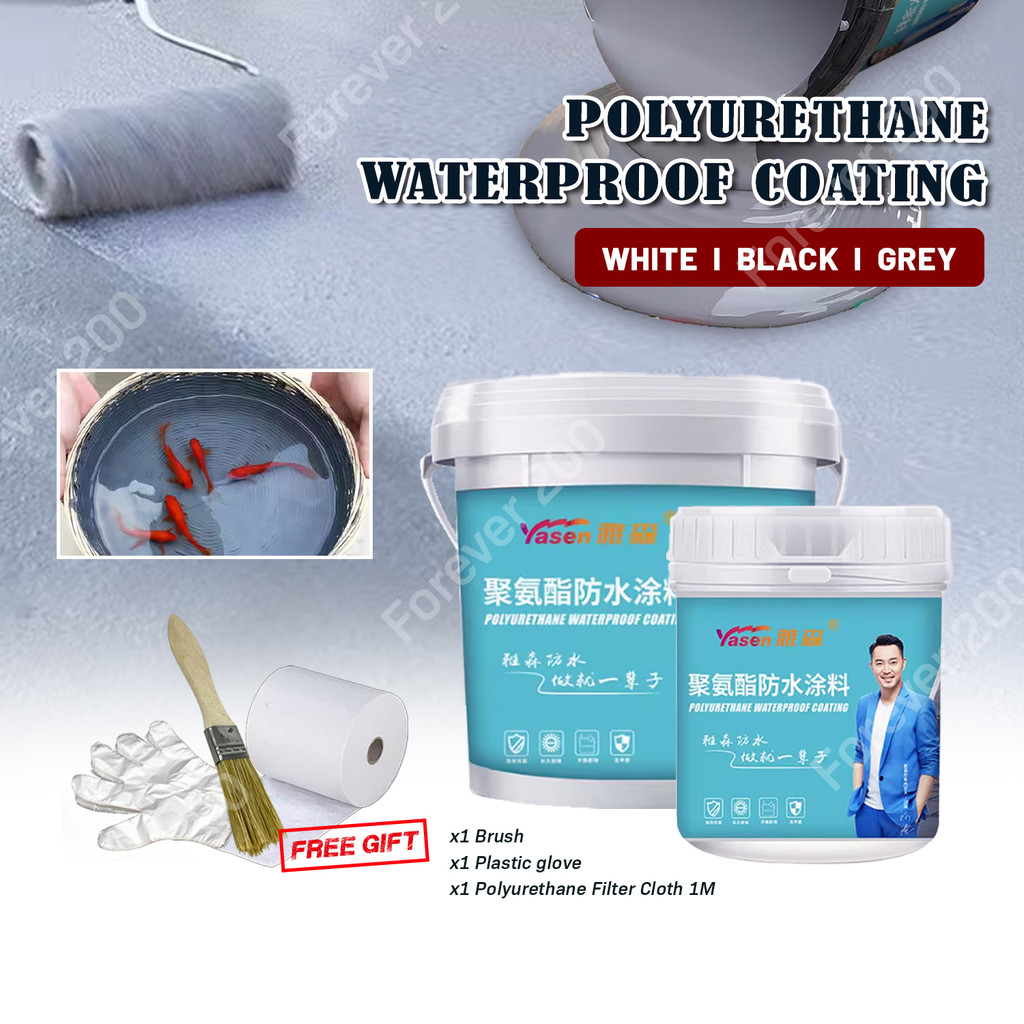 (1kg/2.5kg) YASEN SALUTAN KALIS AIR PU Polyurethane Waterproof Coating ...