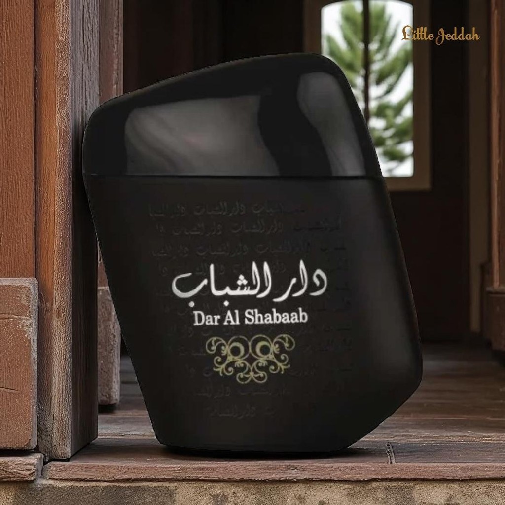 Dar Al Shabaab 100ml (EDP) by Ard Al Zaafaran | Shopee Malaysia
