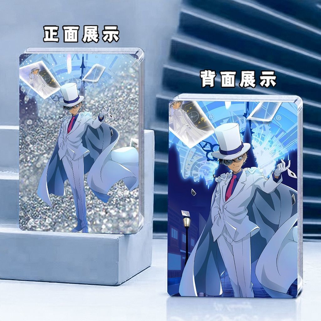 Detective Conan Eternal Momentary Flow Maca Brick Phantom Thief Kid ...