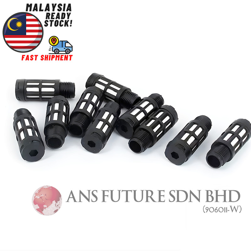 Silencer Plastic Semi-round 1/8" Air Muffler Exhaust Fitting ...