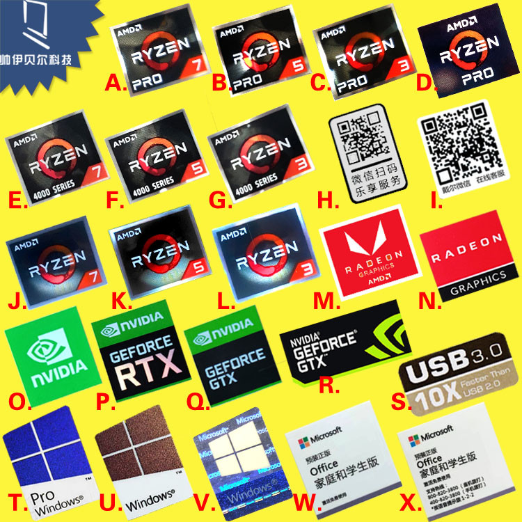 Sticker diy AMD Sharp Dragon pro RYZEN R3 R5 R7 4000 series CPU ...