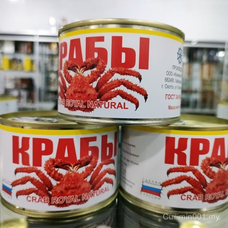 SG Russian King Crab Crab Leg Canned Spider Crab Leg Snow Crab Big ...