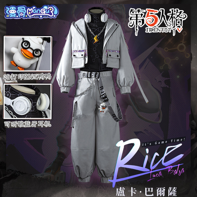 Cosplay Suit - B.Duck Anime Character Costume Full Set | Shopee Malaysia