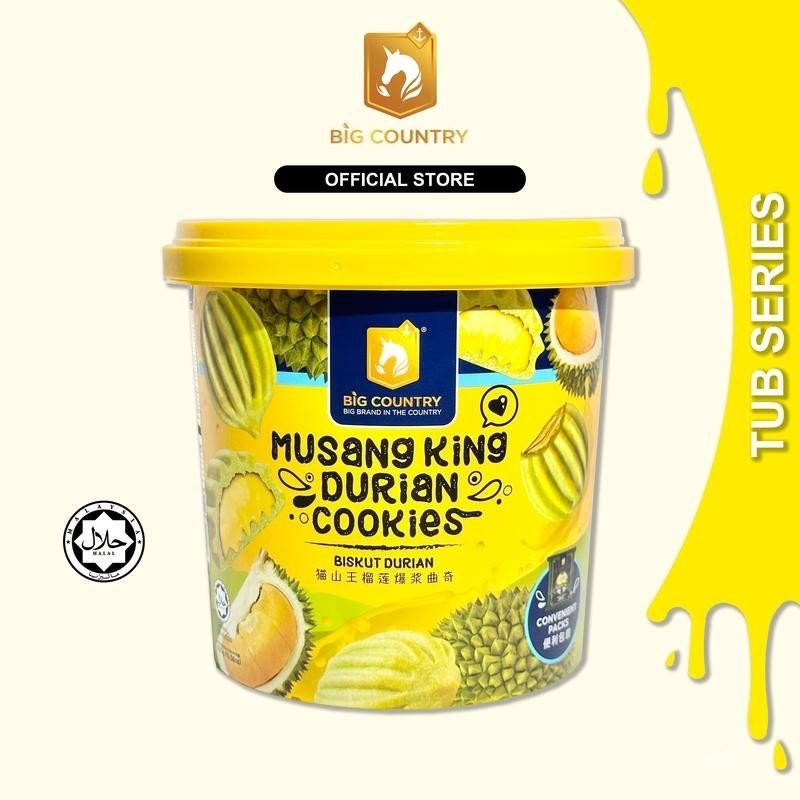 BIG COUNTRY - BISKUT DURIAN MUSANG KING BEKAS (300g) | Shopee Malaysia