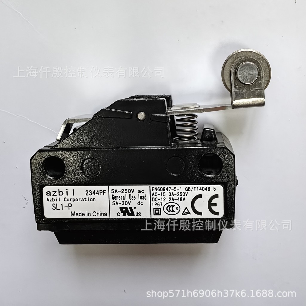 Suis Had Yamatake SL1-P Suis Mikro Perjalanan Azbil | Shopee Malaysia