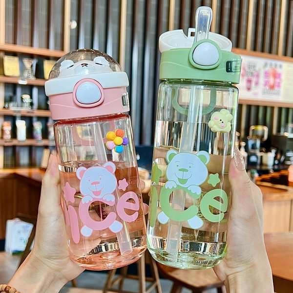 botol air budak sekolah botol air tahan sejuk murah Babycare Genuine ...
