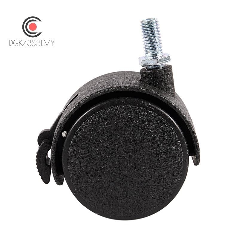 Furniture Swivel Locking Caster 8mm Screw Stem 2-inch Dia Wheel Black ...