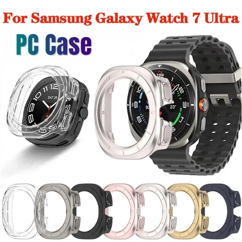 PC Matte Watch Case For Samsung Galaxy Watch Ultra 47MM Hard Bumper All ...