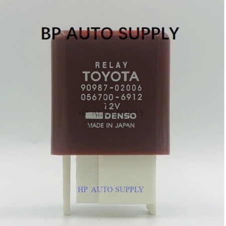 4PIN 12v 1PCS Original Toyota Denso Head Lamp Light Control Main Relay ...