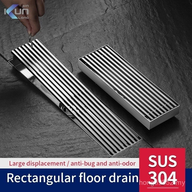 Xinkunlong Floor Drain Grating with Filter Screen Anti Cockroach, Anti ...