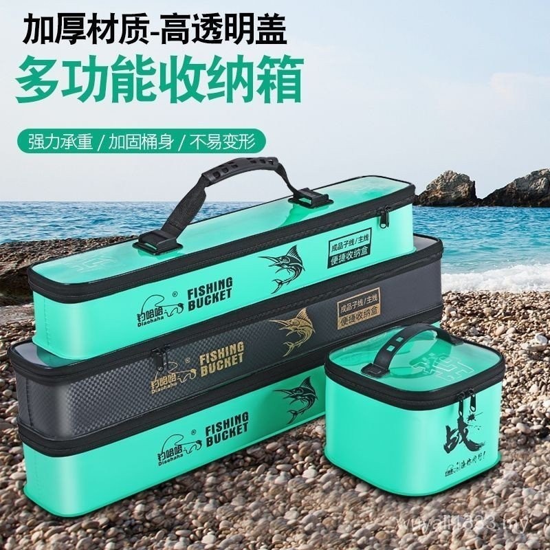 Kotak simpanan aksesori memancing ikan Kotak alat penangkap ikan ...