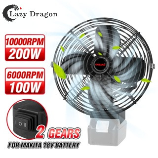 Rotate left and right Fan, 8-inch battery fan, with USB wireless ...