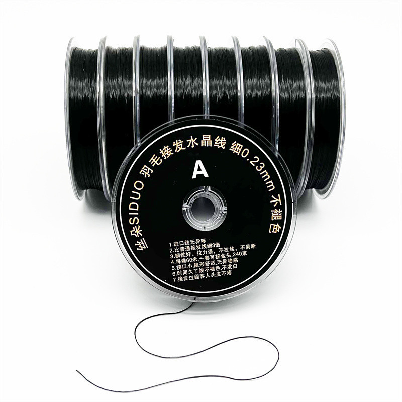 Kabel rambut bulu Lycra yang diimport, rambut palsu kegunaan khas, tali ...