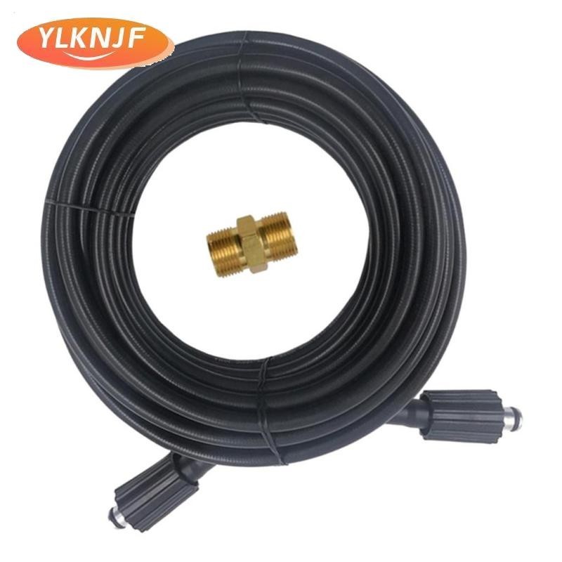 【Fast Delivered】 Cleaning Hose Drain Cleaning Hose With Adapter For ...