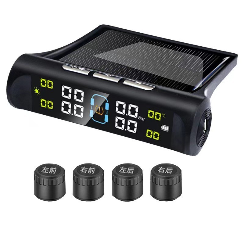 Car Tpms Tire Pressure Alarm Monitoring System Solar Powered External Sensor Digital Tmps Lcd