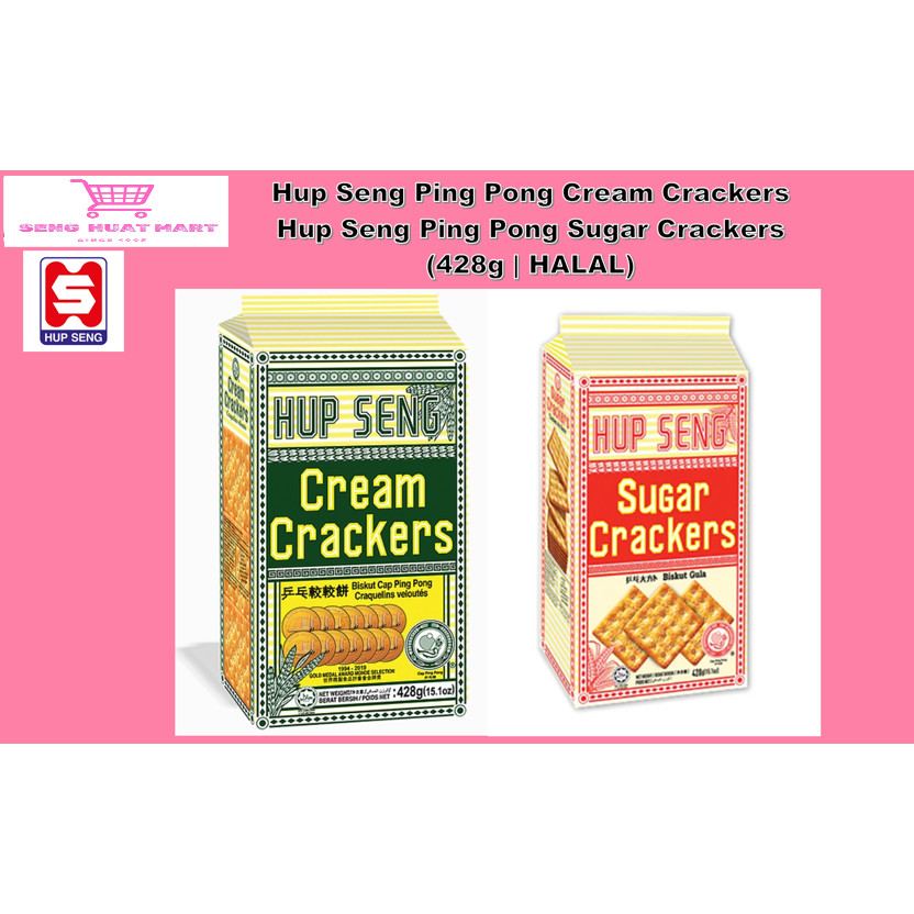 Hup Seng Ping Pong Cream Crackers\ Hup Seng Ping Pong Sugar Crackers ...
