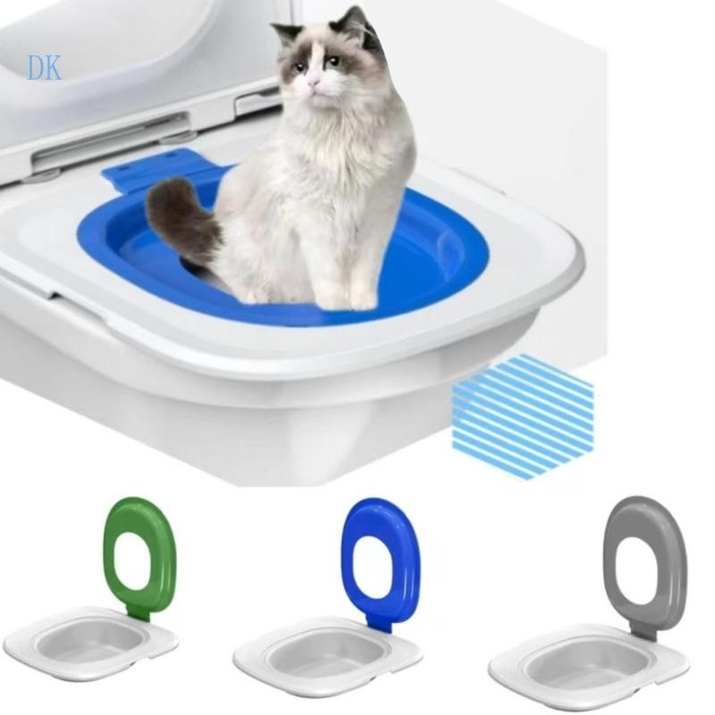 PLAY Potty Training Chair Toilet Potty Seats Antislip Potty Toilet Pet ...
