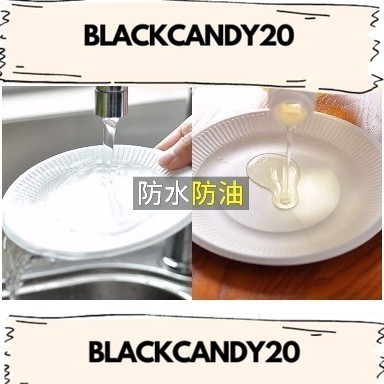 50pcs Disposable paper plate paper plate birthday party cake plate ...